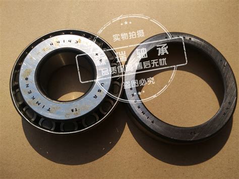 Automobile transfer case bearing BT1-0382 Q BT1-0383 Q BT1-0384 Q BT1 ...