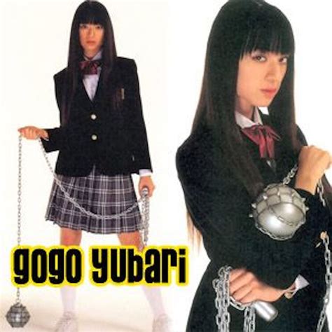 Gogo Yubari Costume Kill Bill Fancy Dress And Halloween Costume