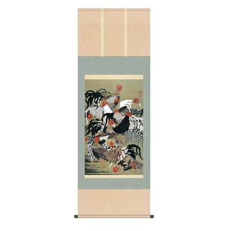掛け軸 向日葵雄鶏図伊藤 若冲 尺五立 床の間 和室 お洒落 モダン ひまわりゆうけいず kanazawa eki