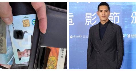 她路邊撿到皮夾一看健保卡「是藍正龍」！ 警方證實了本人也回應了 娛樂 Ctwant