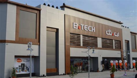 Saudi Arabias Sovereign Wealth Fund Acquires 34 Stake In Egypts B