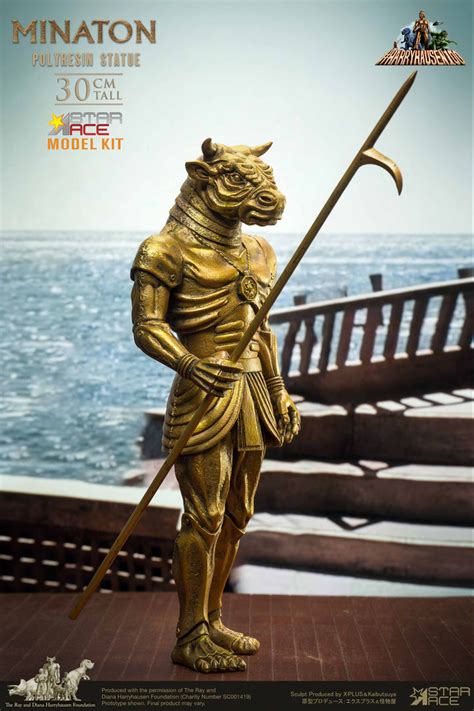 Soft Vinyl Statues Star Ace Toys Limited