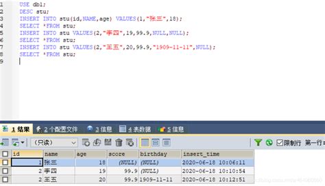 Mysql数据库——数据库crud之基本dml增删改表操作及dql查表操作数据库crud操作和dml Csdn博客 Mysql数据库——数据库crud之基本dml增删改表操作及dql查表操作数据库crud操作和dml Csdn博客