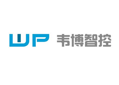 Waypoint Master WPM 航迹大师 南京韦博智控有限公司