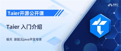 数据治理行业实践白皮书 袋鼠云丨数栈丨数据中台丨数据治理丨数据可视化丨数据运维 数据治理行业实践白皮书 袋鼠云丨数栈丨数据中台丨数据治理丨数据可视化丨数据运维