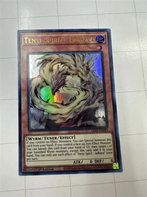 Yugioh Tenyi Spirit Adhara Gfp2 En083 Ultra Rare 1ère édition Presque