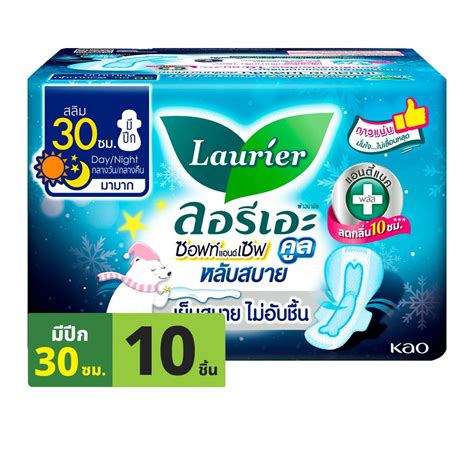 ลอรีเอะ ซอฟท์ แอนด์ เซฟ คูล ผ้าอนามัยแบบมีปีก สำหรับกลางวันและกลางคืน