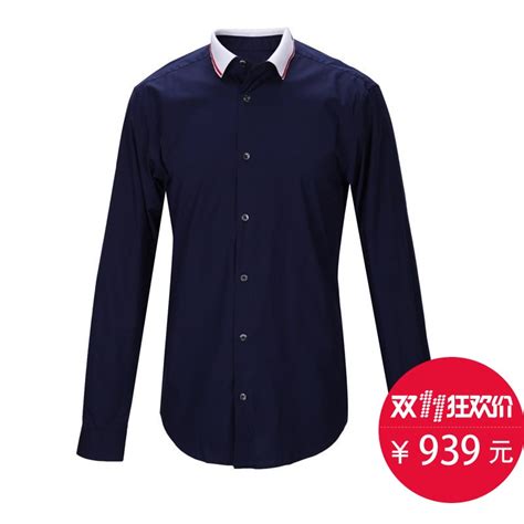 Z Zegna拼接领男士长袖衬衫 银泰银泰百货精品旗舰店