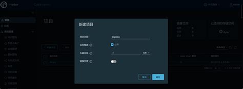 保姆级 Kubernetes 124 高可用集群部署中文指南 Kubeadm部署高可用集群 保姆级 Kubernetes 124 高可用集群部署中文指南 Kubeadm部署高可用集群