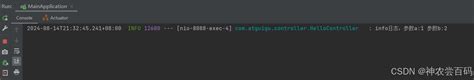 Springboot整合日志功能（slf4jlogback）详解 Csdn博客