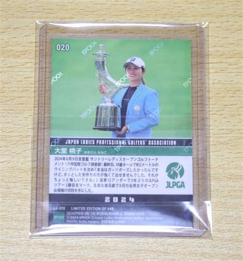 Yahooオークション プロゴルファー 大里桃子 Epoch One エポックワ