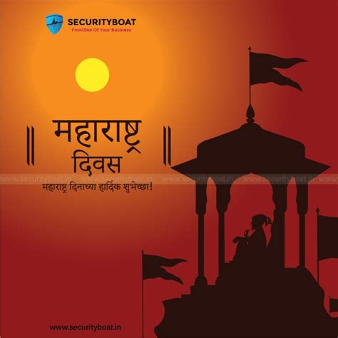 Securityboat On Linkedin Securityboat Infosec Cybersecurity