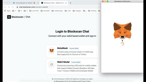 Blockscan Chat How To Create An Account Youtube