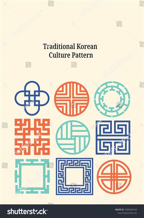 Traditional Korean Style Pattern Vactor 库存矢量图（免版税）1506569162