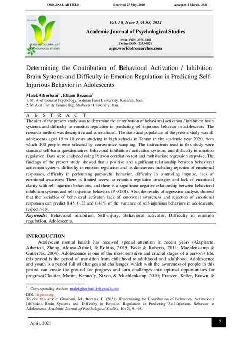 Pdf Determining The Contribution Of Behavioral Activation Inhibition Brain Systems And