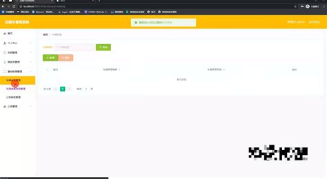 基于javassmhtml5出租车管理系统源码lw调试文档讲解等出租车管理软件出租车调度系统出租车预约平台出租车订单管理