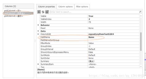 devexpress gridview使用以及按钮列事件问题 devpress中gridcontrol 中的columnedit 中的按钮介绍