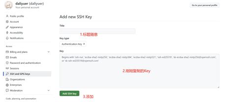 使用hexogithub搭建个人博客部署到vercel并使用github Action自动化编译部署 Zerolatency