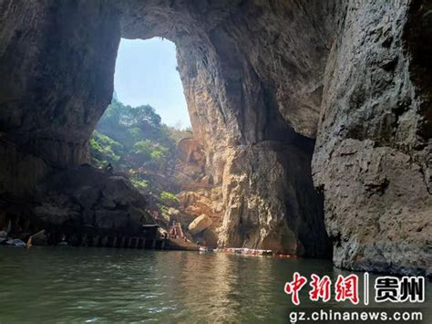 中国新闻网—贵州新闻