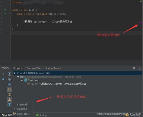 Idea中快速检索自己的todo注解，及快捷键的设置idea如何查看自己写的todo Csdn博客