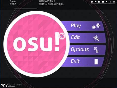 【unity】ugui系列教程——osu！动态界面制作！ 知乎