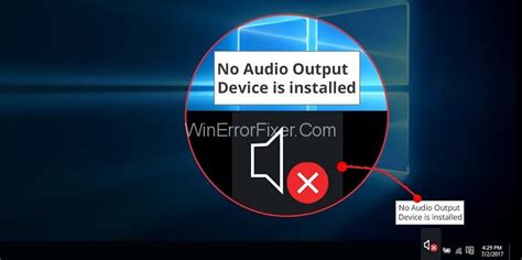 Δεν έχει εγκατασταθεί συσκευή ήχου στα Windows 10 Solved