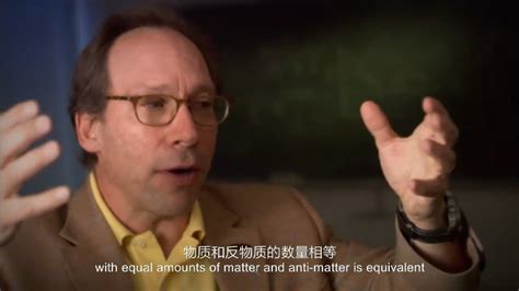 宇宙有道理第一季 3大爆炸 27物质与反物质之间的宇宙大战 英语趣配音