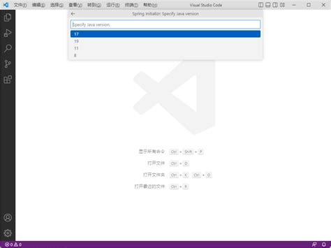 vscode springboot gradle 代码召唤师 博客园