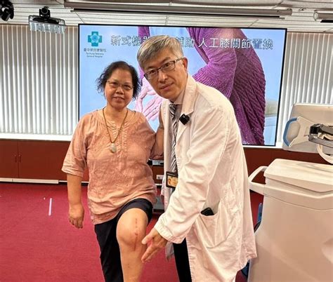 66歲婦置換人工關節 擺脫多年膝痛 養生保健 健康 世界新聞網