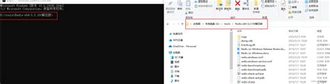Windows设置redis自启动windows设置redis自启动报错 Csdn博客