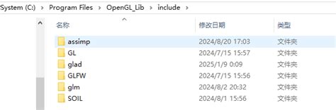 learnopengl——入门 csdn博客