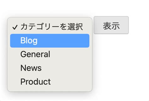 WordPress AJAX で並べ替えAJAX フィルターと追加読み込み