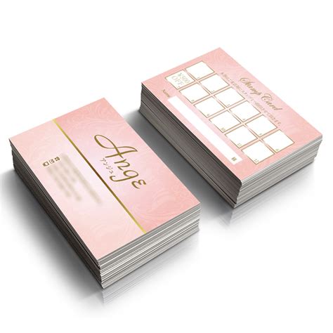 【定番】一歩先の愛されサロンの作り方｜beauty度up ♡ サロン名刺ショップカード サロンデザイン作成｜エステ・ネイル・マツエク・美容