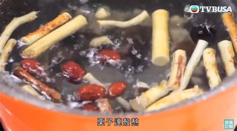 淮山食譜4款 秋冬健脾益腎 美顏排毒 鮮淮山三餸一湯食譜