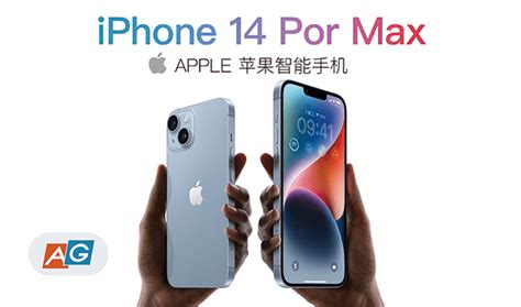 AG亚娱集团 积分商城