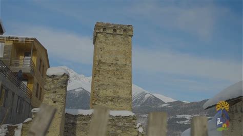 სვანური კოშკი Youtube