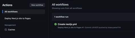 Github Actionsを使用してnextjsをgithub Pagesにデプロイする方法 Muscle Coding