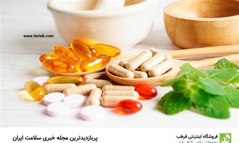 کمبود کدام ویتامین ها در بدن باعث بی خوابی می شود؟