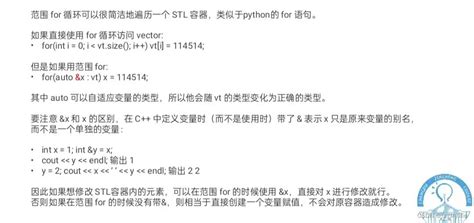 【无标题】 Csdn博客