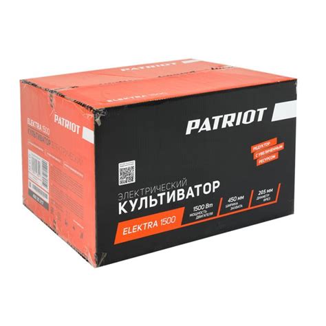 Культиватор электрический Patriot Elektra 1500, 460302117 купить по ...