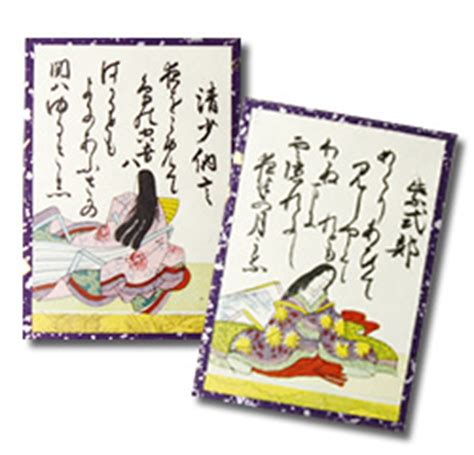 小倉百人一首 JCRAFTS 日本傳統工藝品