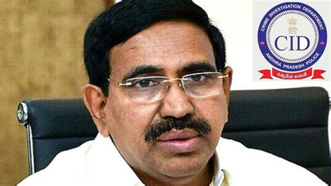 Ap Cid Searches ఏపీ మాజీ మంత్రి నారాయణ ఆయన కుటుంబసభ్యుల ఇళ్లలో సీఐడీ