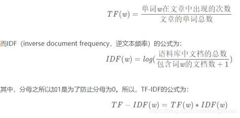 文本预处理：词袋模型（bag Of Words，bow）、tf Idfbow模型优缺点 Csdn博客
