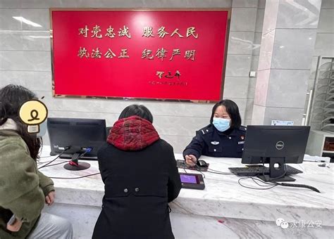 为了45万，永康一对母女吵了一架，最后 知乎