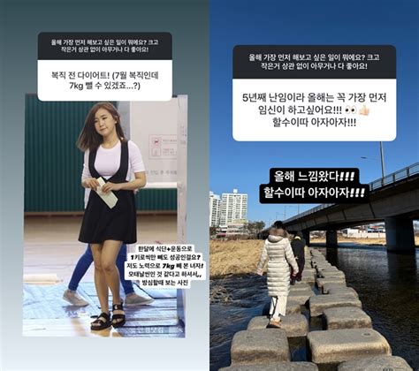 자궁경부암 투병 초아 2세 염원건강한 아기 엄마 될 것 나무뉴스