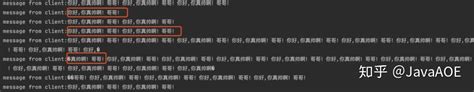 阿里大牛总结的netty最全常见面试题，面试再也不怕被问netty了 知乎