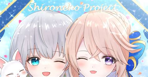 白猫プロジェクト 白猫まとめ⑭ Snすずのイラスト Pixiv
