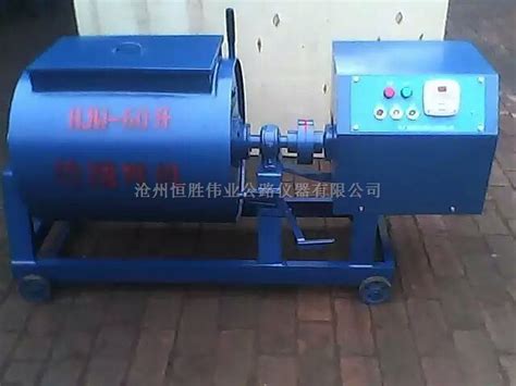 Hjw 60 30型单卧轴混凝土搅拌机图片高清图细节图 沧州恒胜伟业公路仪器有限公司 维库仪器仪表网
