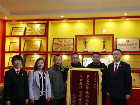 善意执行解企困，放水养鱼促发展澎湃号·政务澎湃新闻 The Paper