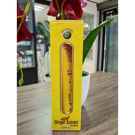 Losyen Mustajab Pati Halia 130ml Shopee Malaysia